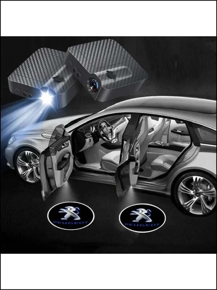Проекция Логотипа Автомобиля ;2 Шт; Peugeot проектор для дверей