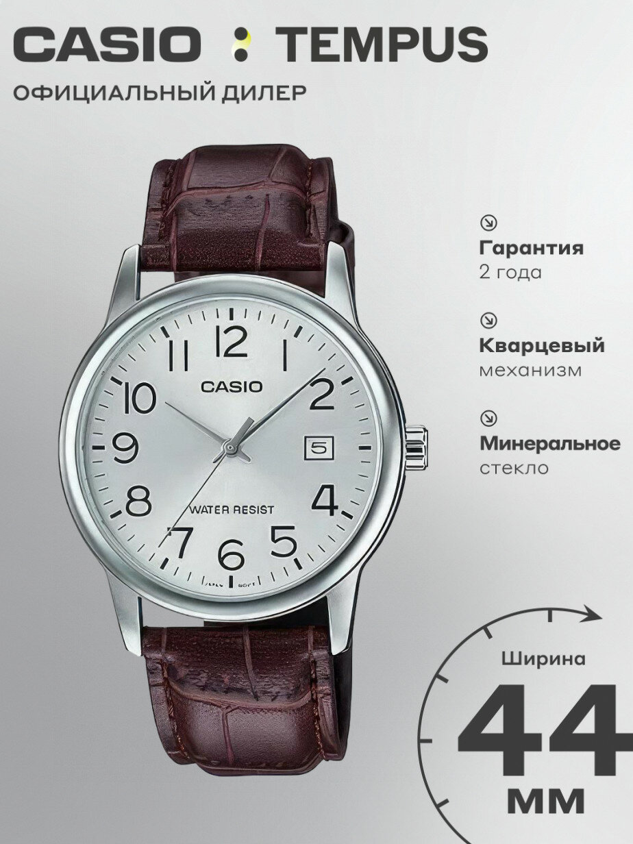 Наручные часы Collection