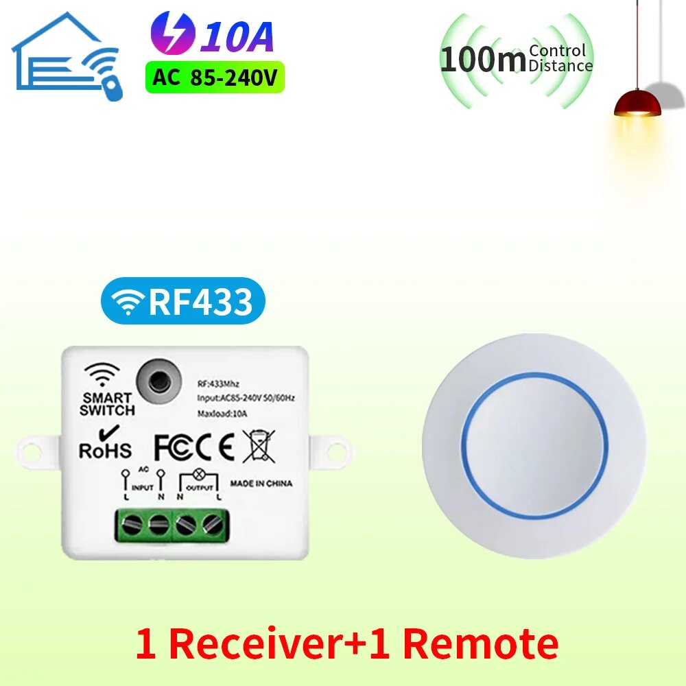 Беспроводной выключатель света RF 433 МГц для LED ламп белый