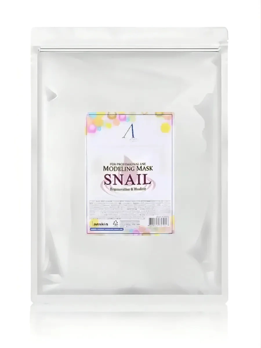 Маска Anskin Snail Modeling Mask, Альгинатная маска с муцином улитки, 500 г пакет