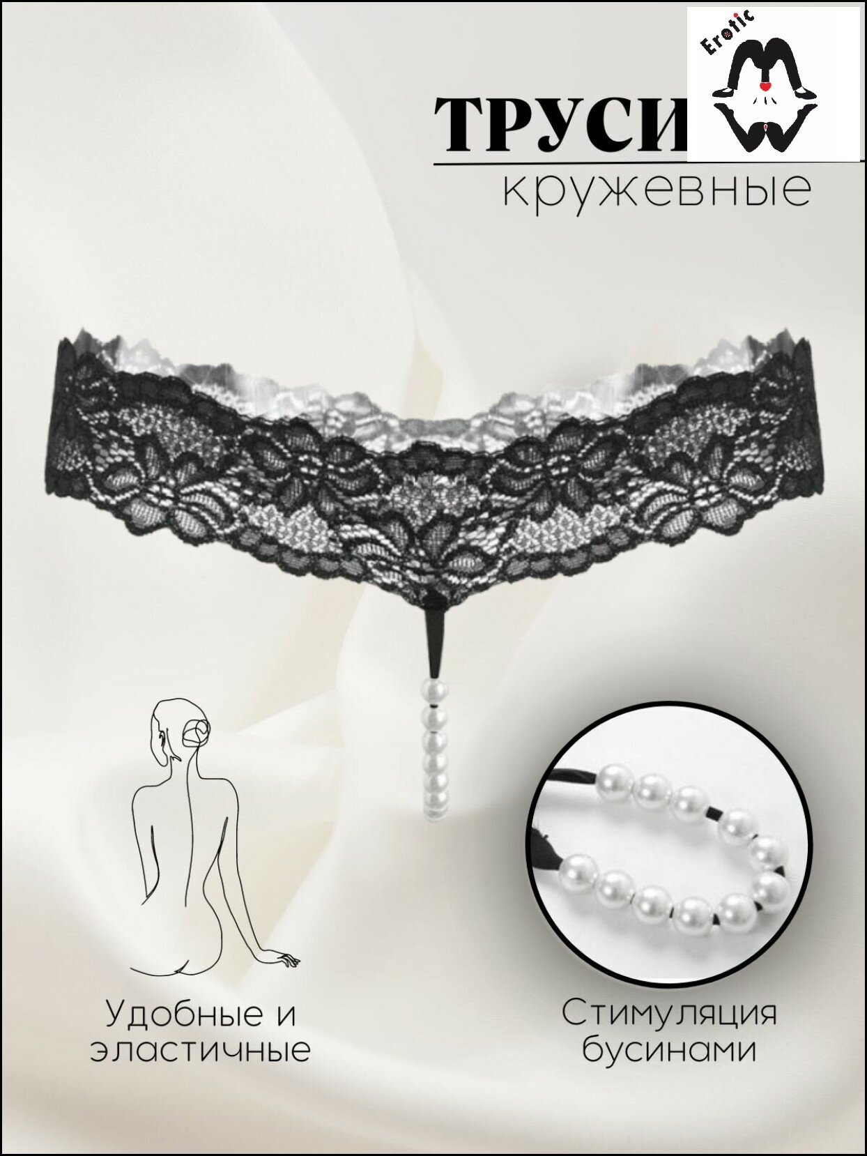 Соблазнительное белье кружевное премиумсексуальное женское белье женское белье комплект сексуальное