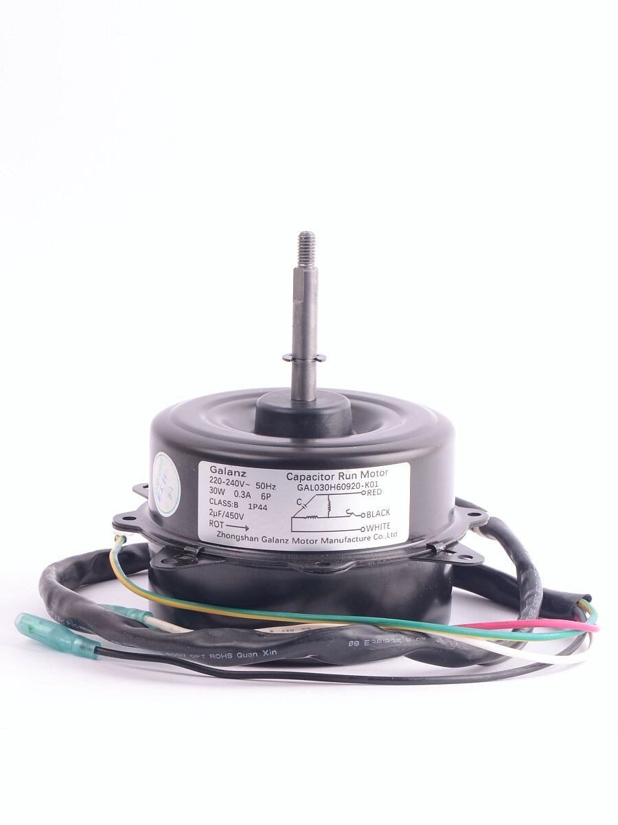 Электродвигатель вентилятора наружного блока кондиционера GAL030H60920-K01