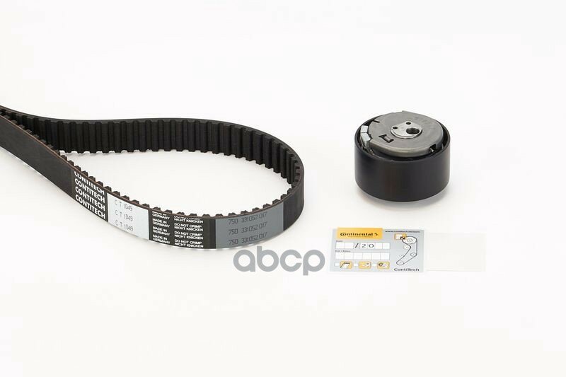 Комплект ГРМ Fiat Bravo/Punto/Marea 1.2/1.4 16V 99> Continental арт. CT1049K1