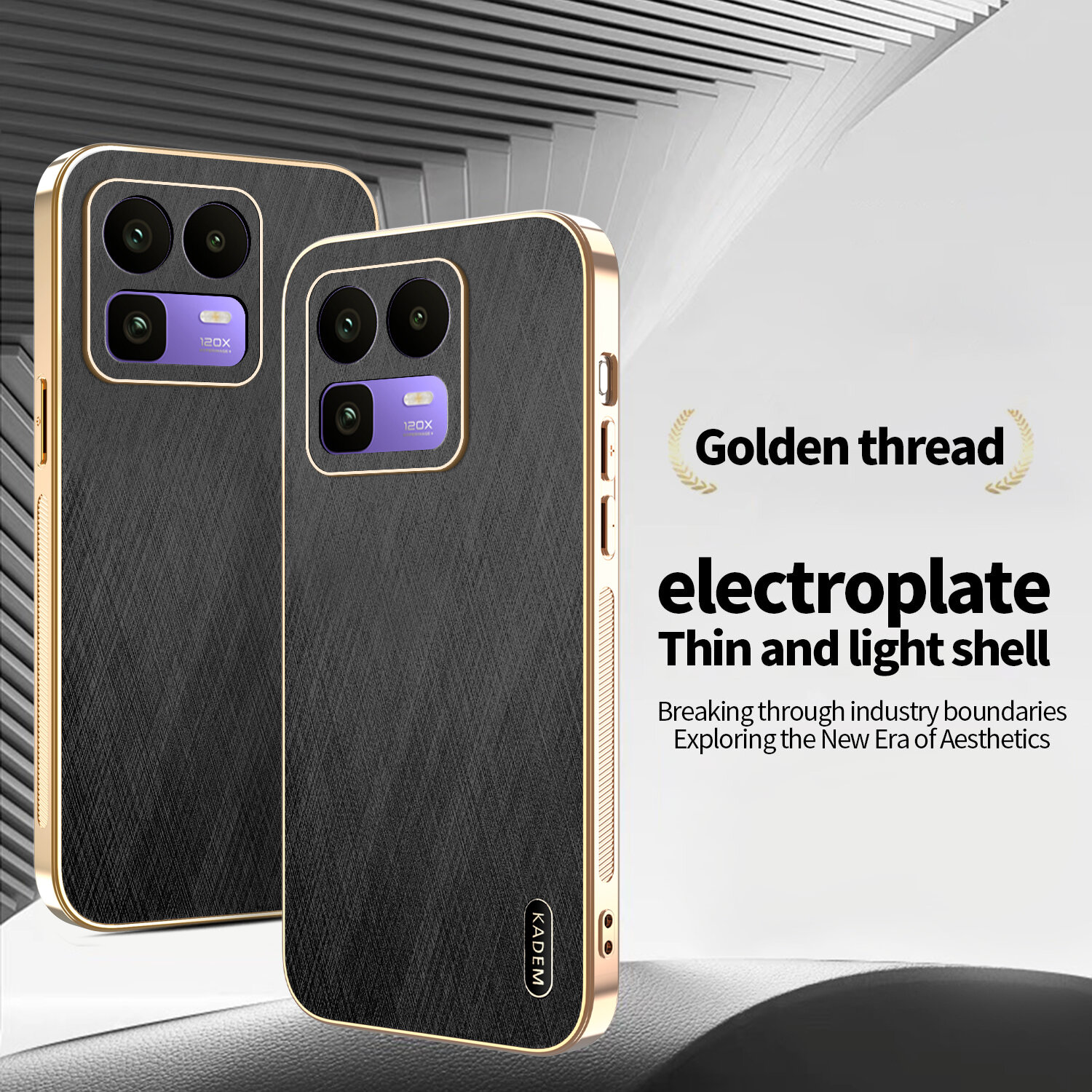 Чехол для Realme Neo 8