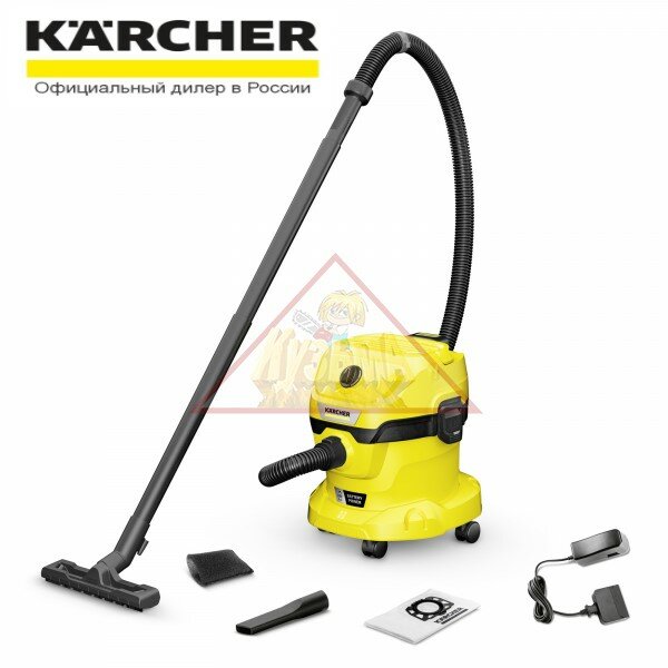 Аккумуляторный хозяйственный пылесос Karcher WD 2-18 Battery Set арт. 1.628-501.0