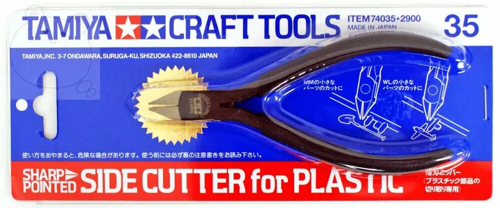 Tamiya Sharp Pointed Side Cutter, Остроконечные кусачки-бокорезы для пластика