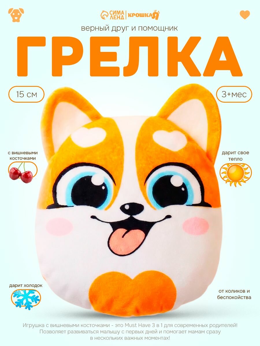 Краски акварельные для рисования детские, 24 цвета (12 классических + 12 перламутровых)