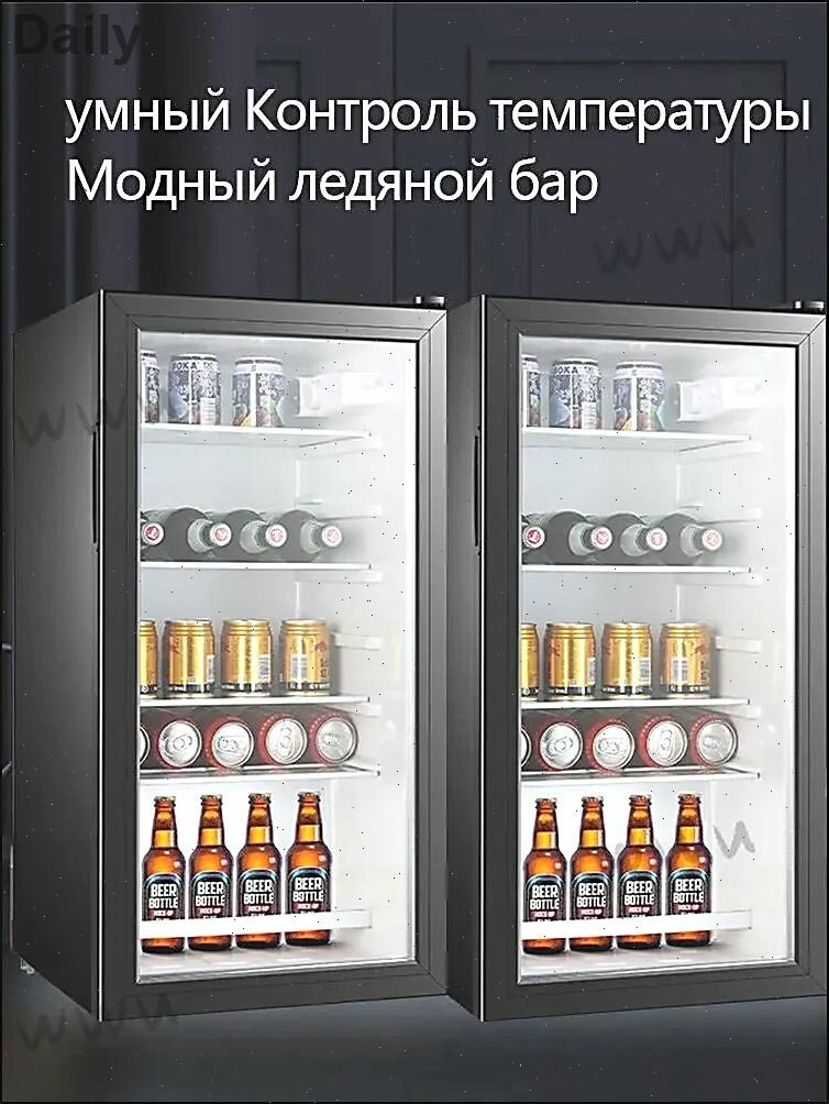 Холодильное оборудование для общепита