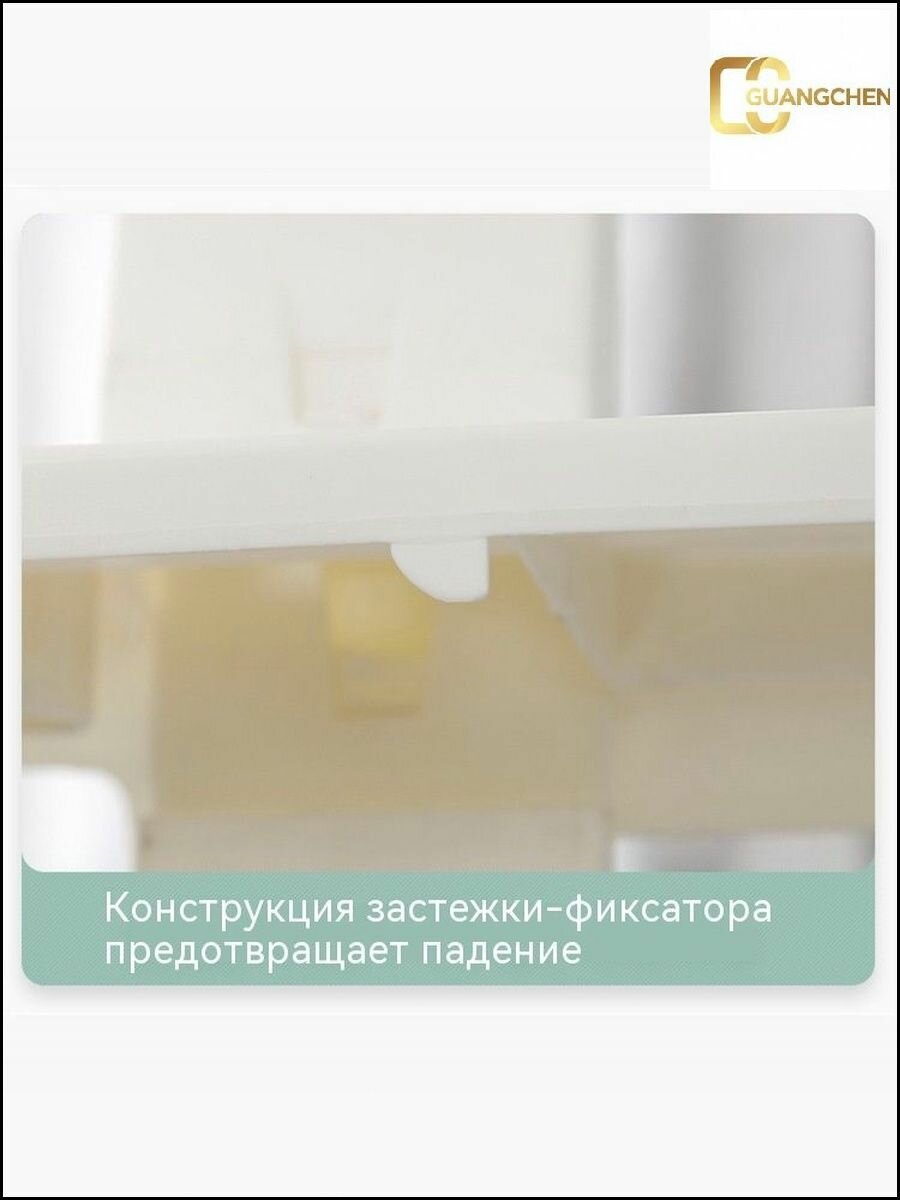 Полка — фото 1