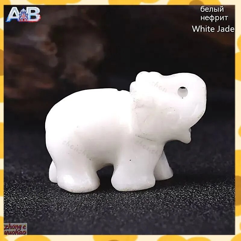 Фигурка слона из белого нефрита - ручная работа, талисман удачи, натуральный камень