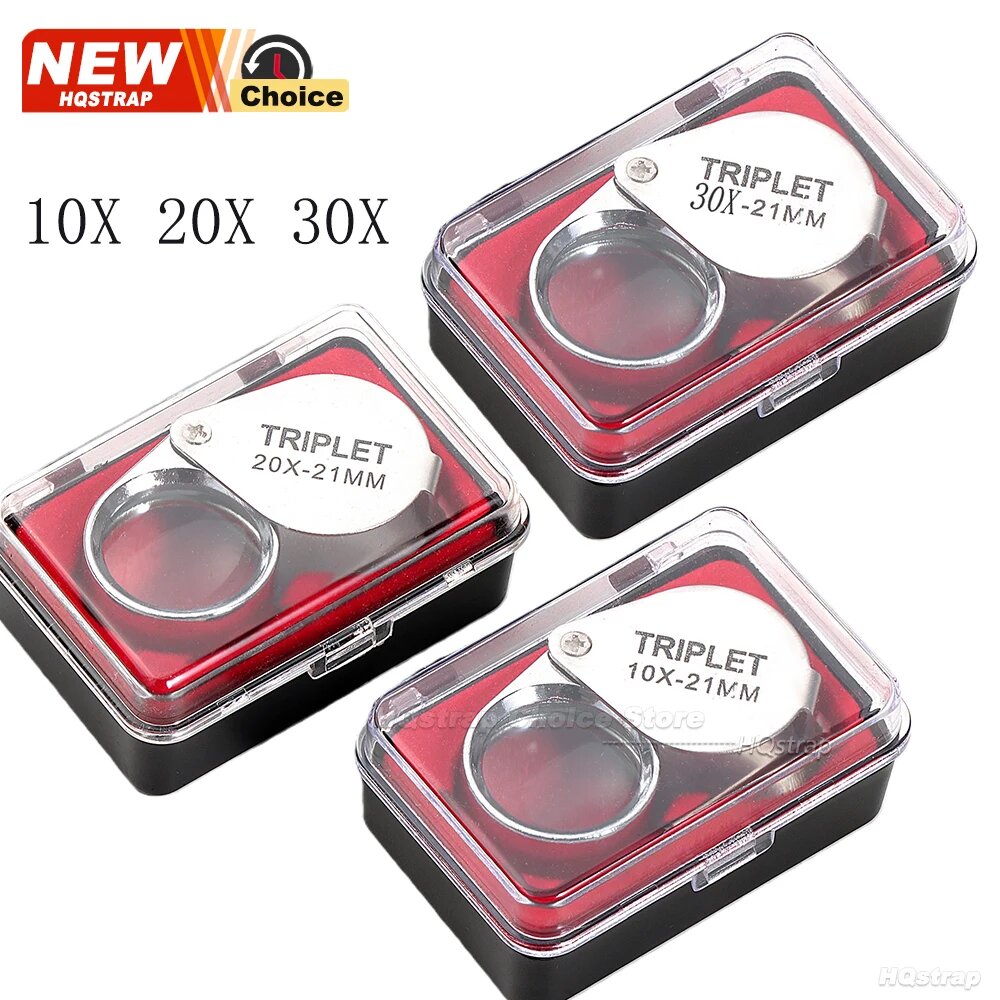 Лупа Triplet 10X/20X/30X, 3шт