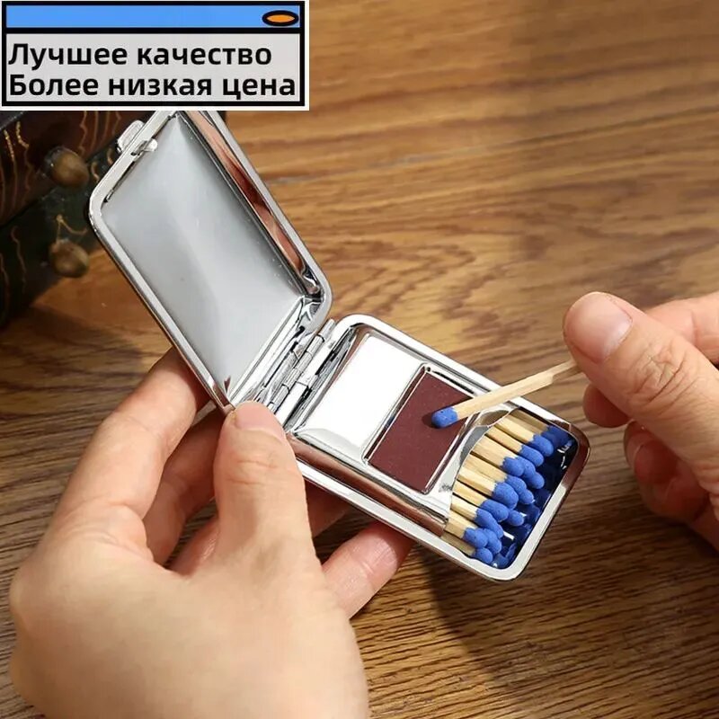 Спичечница — фото 1