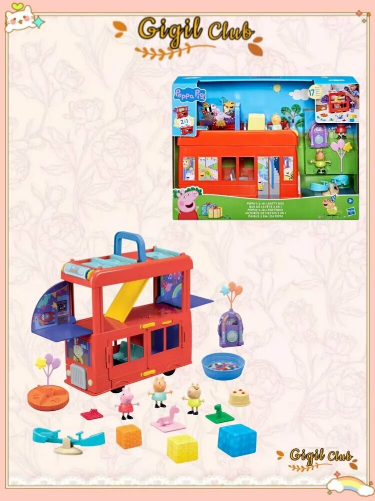 Игрушки Peppa Pig Toys Peppa s 2-in-1 Party Bus Playset with 3 Figures, Preschool Toys for 3+