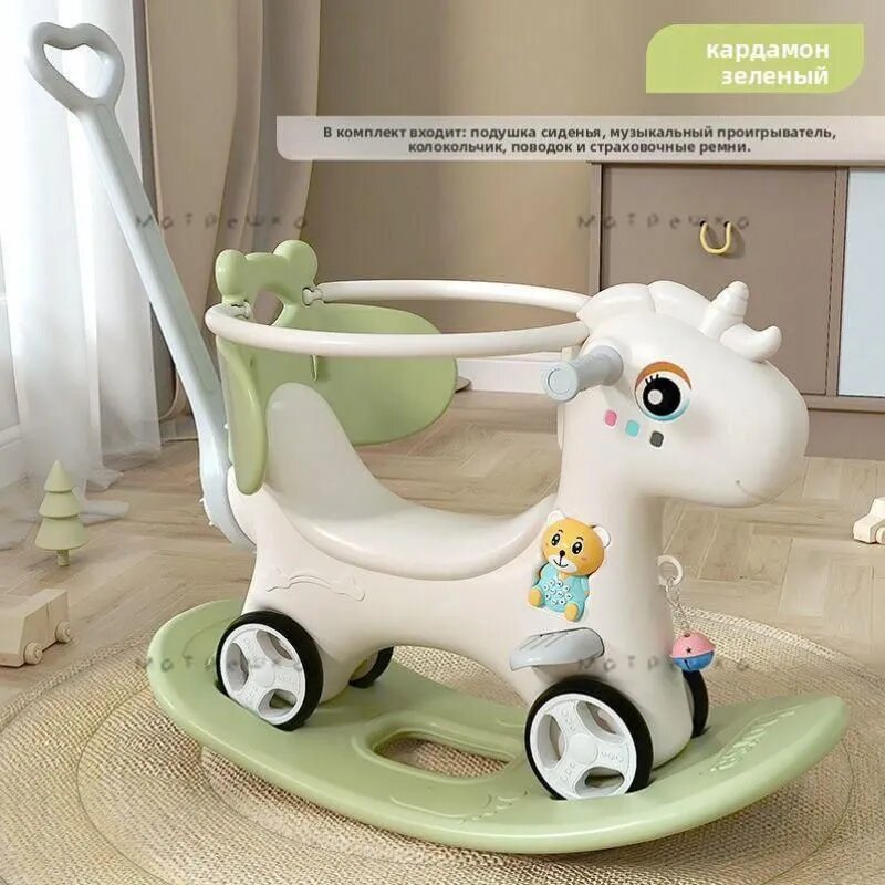 Лошадка-качалка-каталка с ручкой для детей и беговел, детская каталка для девочек, пластик