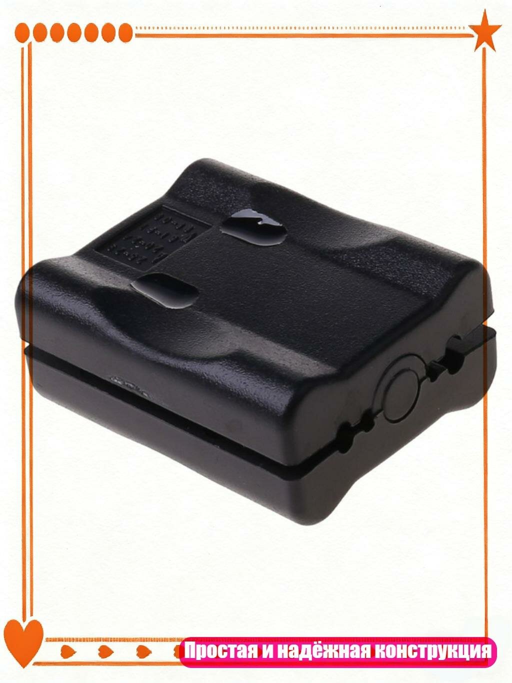 Долгий стриппер для оптоволокна