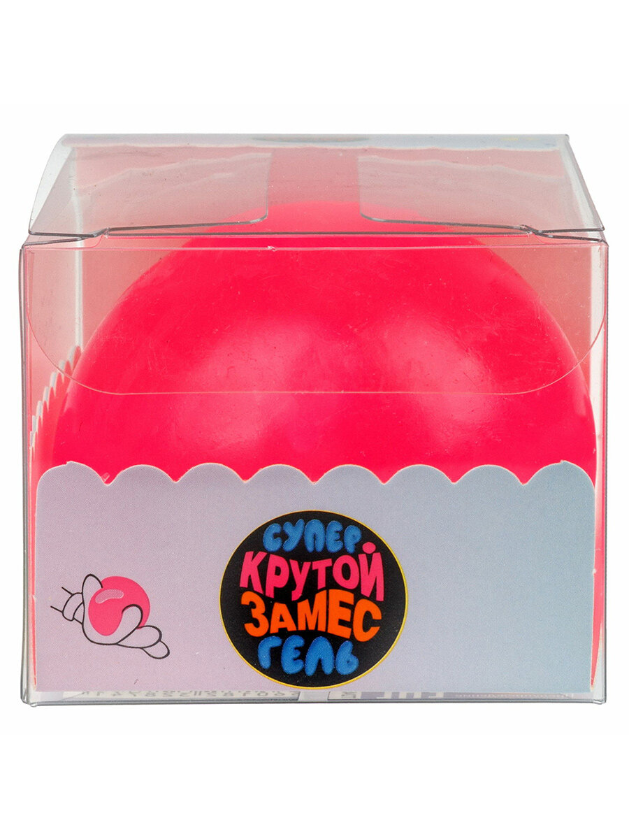 1Toy Крутой замес Супергель Шар 6 см матовый 1 шт розовый Т24587 с 3 лет