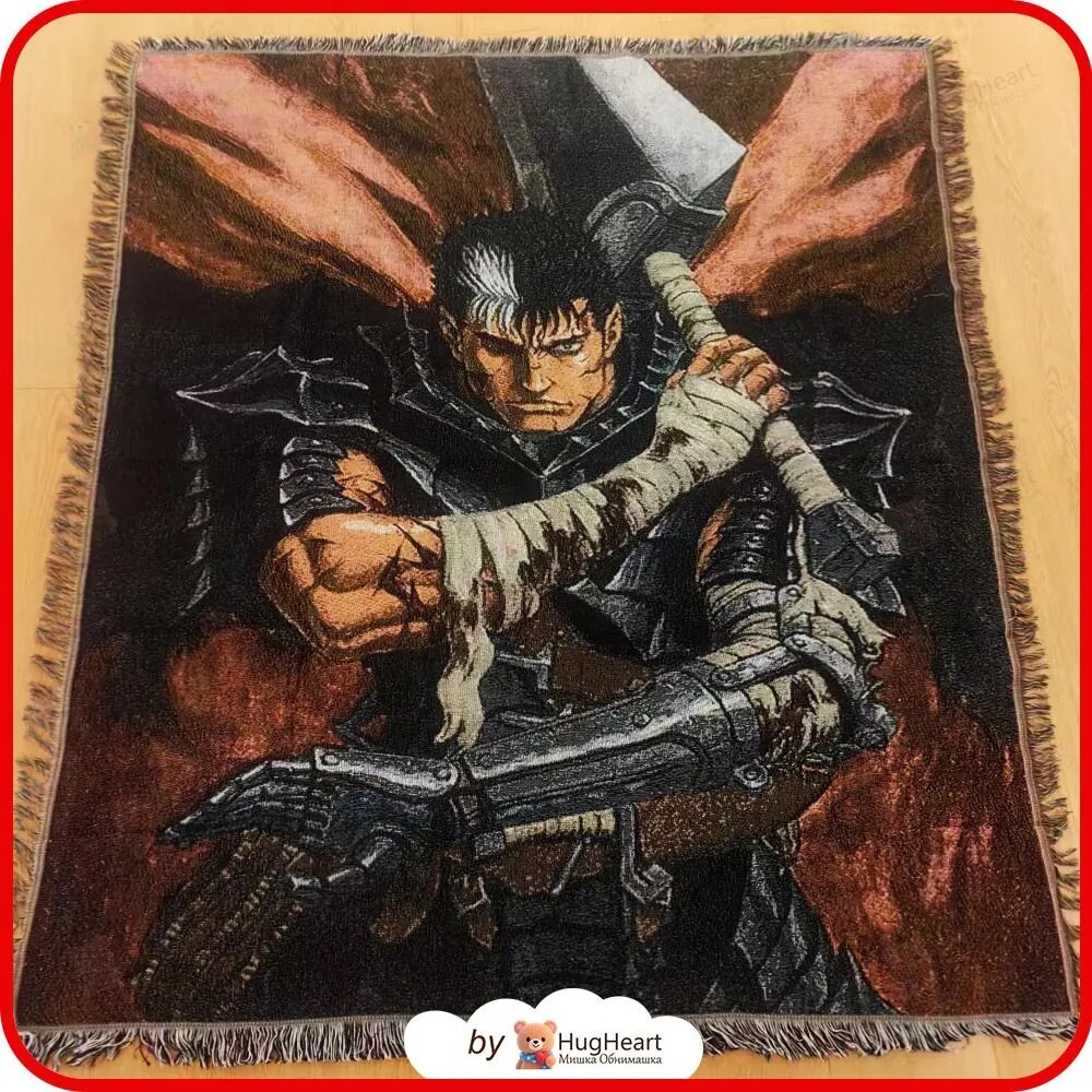 Гобелен Guts из аниме Berserk, 160 х 130 см, с бахромой, для дома