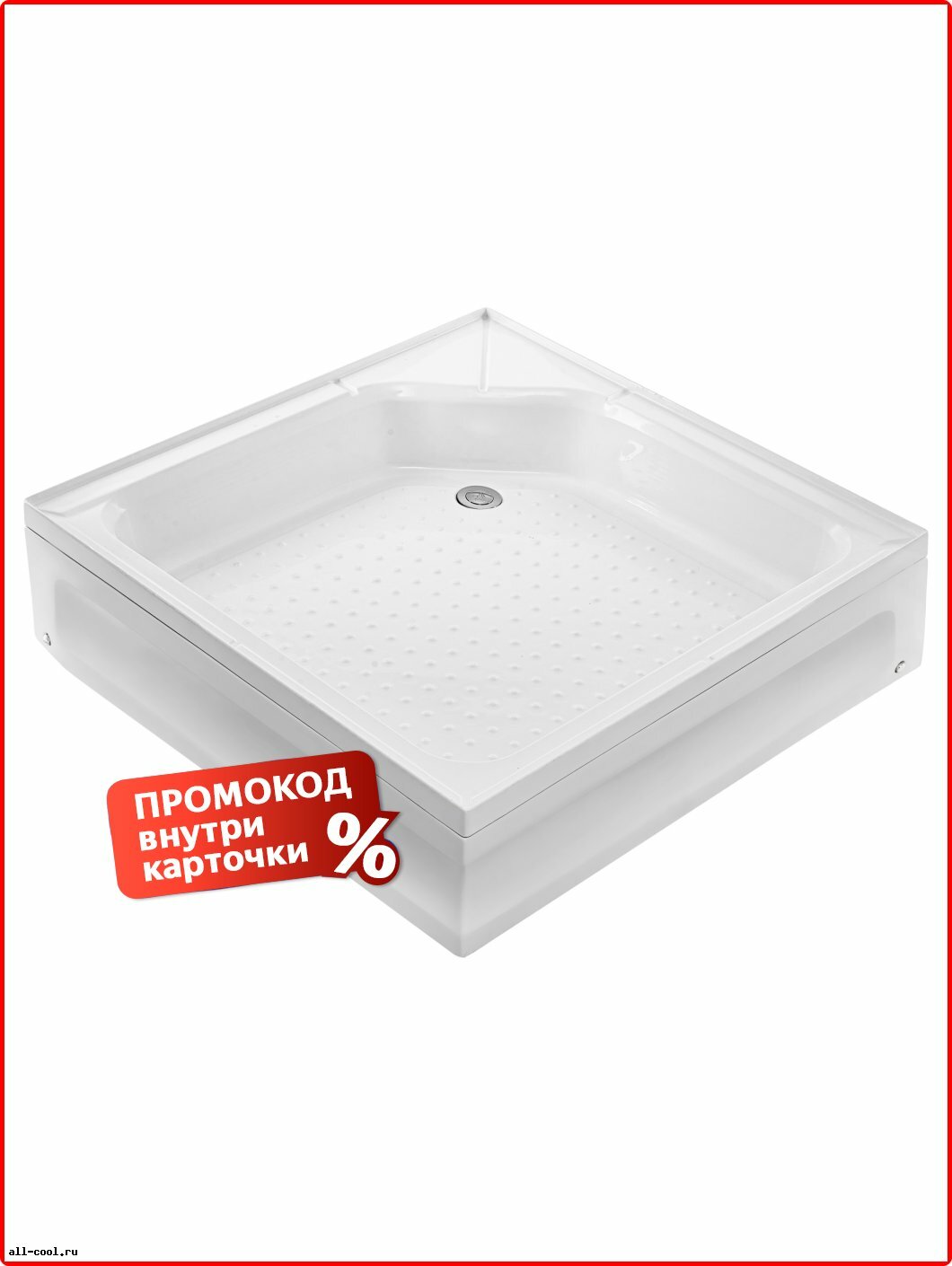 Душевой поддон WEMOR Diletta 70x70 средний, акрил, квадратный, белый