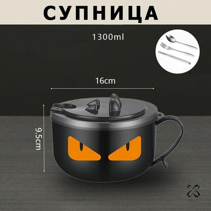 Супница, нержавеющая сталь, с крышкой, двойные стенки, цвет черный матовый