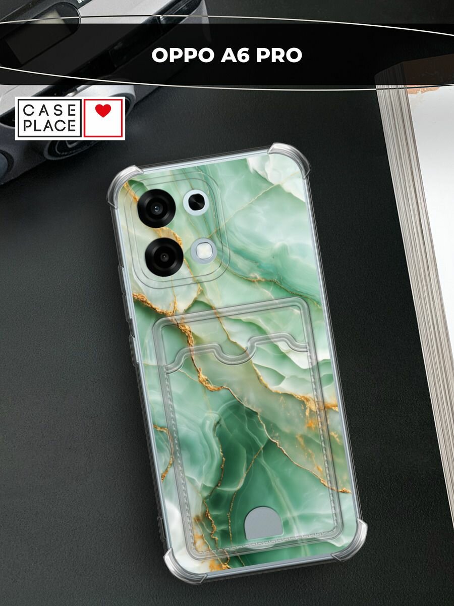 Чехол на Oppo A6 Pro (Оппо A6 Про) с картой и принтом Зеленый мраморный фон