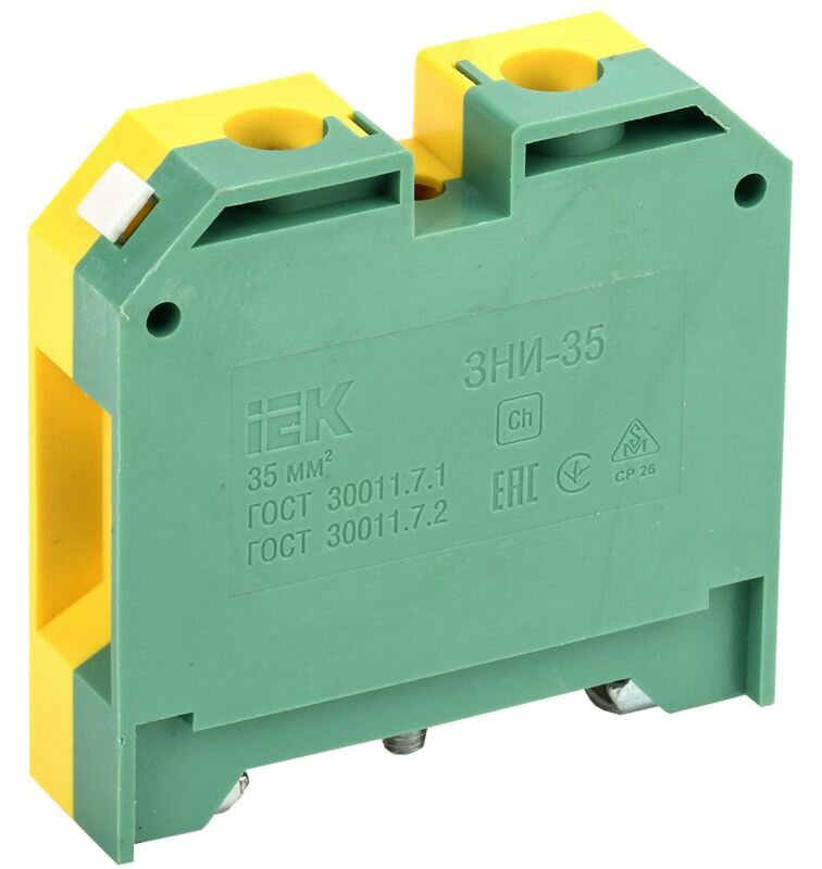 Зажим наборный ЗНИ-35PEN 35кв. мм (JXB-земля) IEK YZN20-035-K52