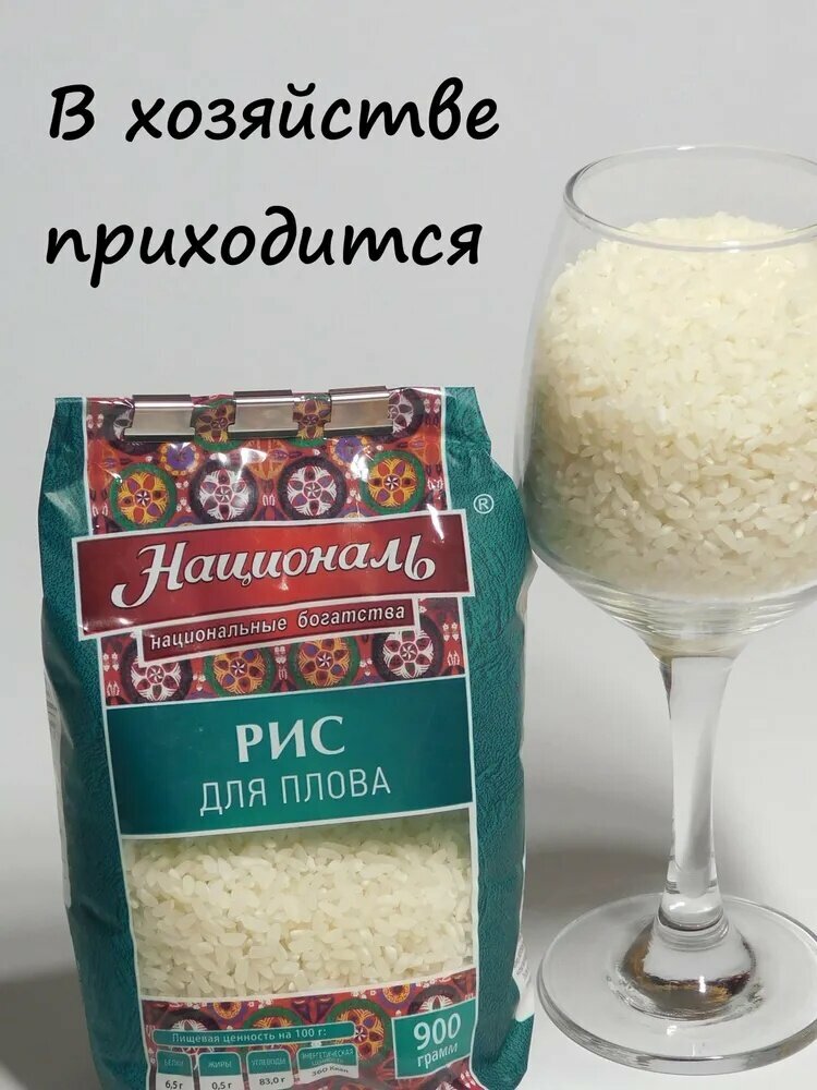Степлер, до 40 листов — фото 1