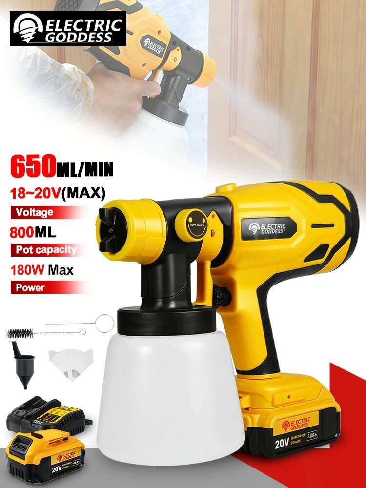 Электрический краскопульт, 650 мл / мин, емкость чайника 800 мл, литиевая батарея 20В 4.0AH, упаковка в коробке