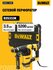 Перфоратор SDS-plus DEWALT D25333K