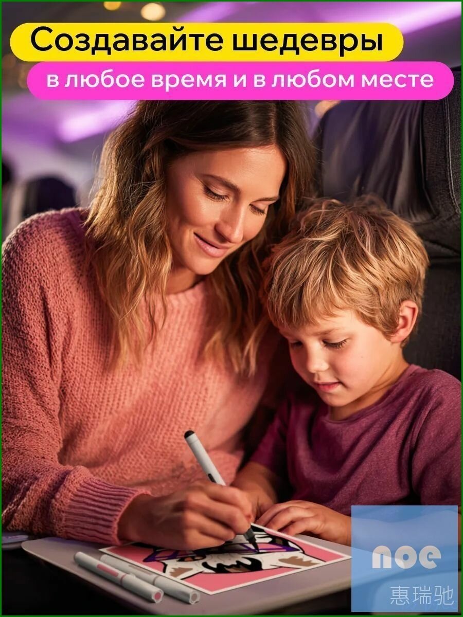 Эксклюзивный набор из 12 комплектов картин для маркерного раскрашивания по номерам