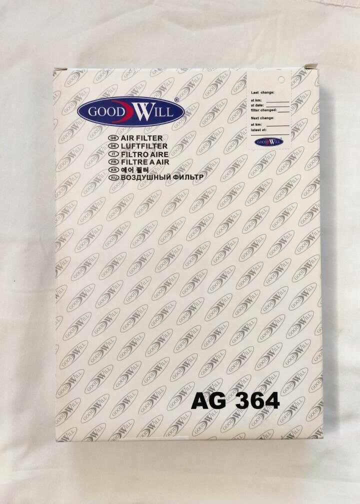 Воздушный фильтр Goodwill AG364