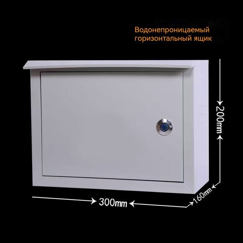 Щиток электрический с монтажной панелью металлический навесной