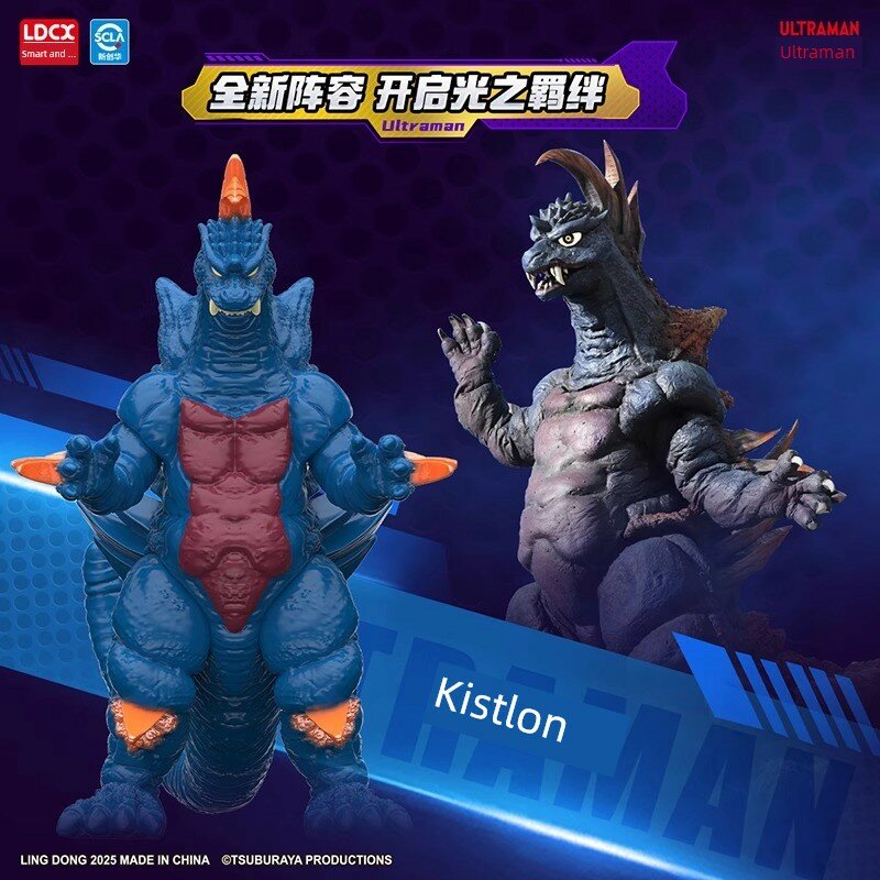 Гистерон Ultraman Мягкая резиновая игрушка для мальчиков, 11 см фигурка с картой