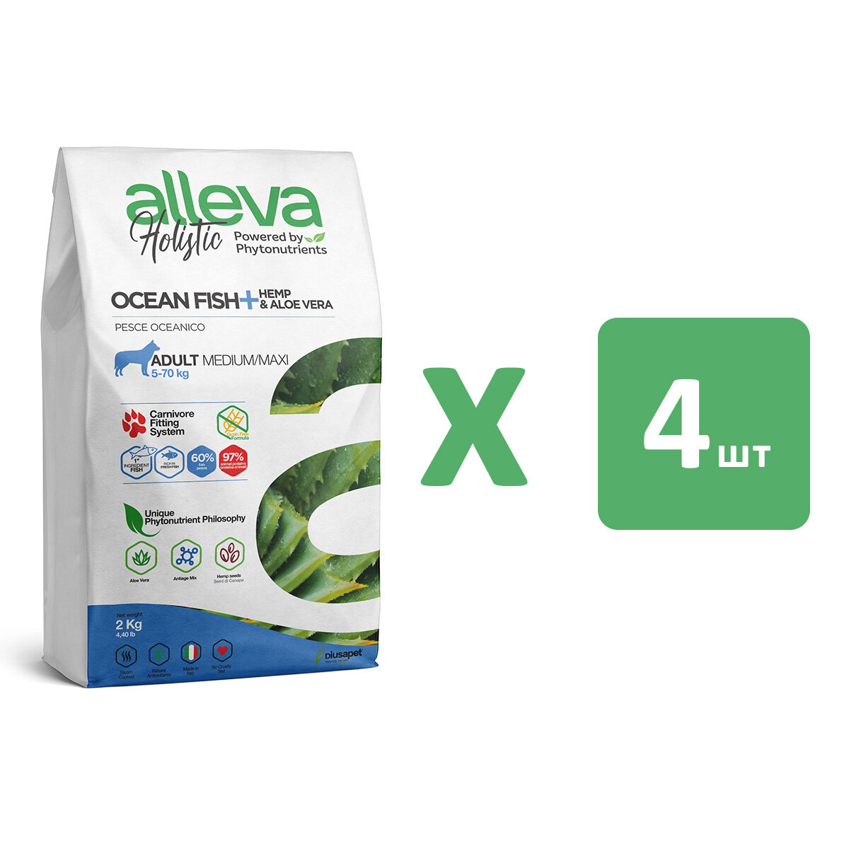 ALLEVA HOLISTIC ADULT DOG MED/MAXI OCEAN FISH беззерн взр соб ср круп пор океан. рыба, конопля, алоэNEW 2 кг х 4 шт