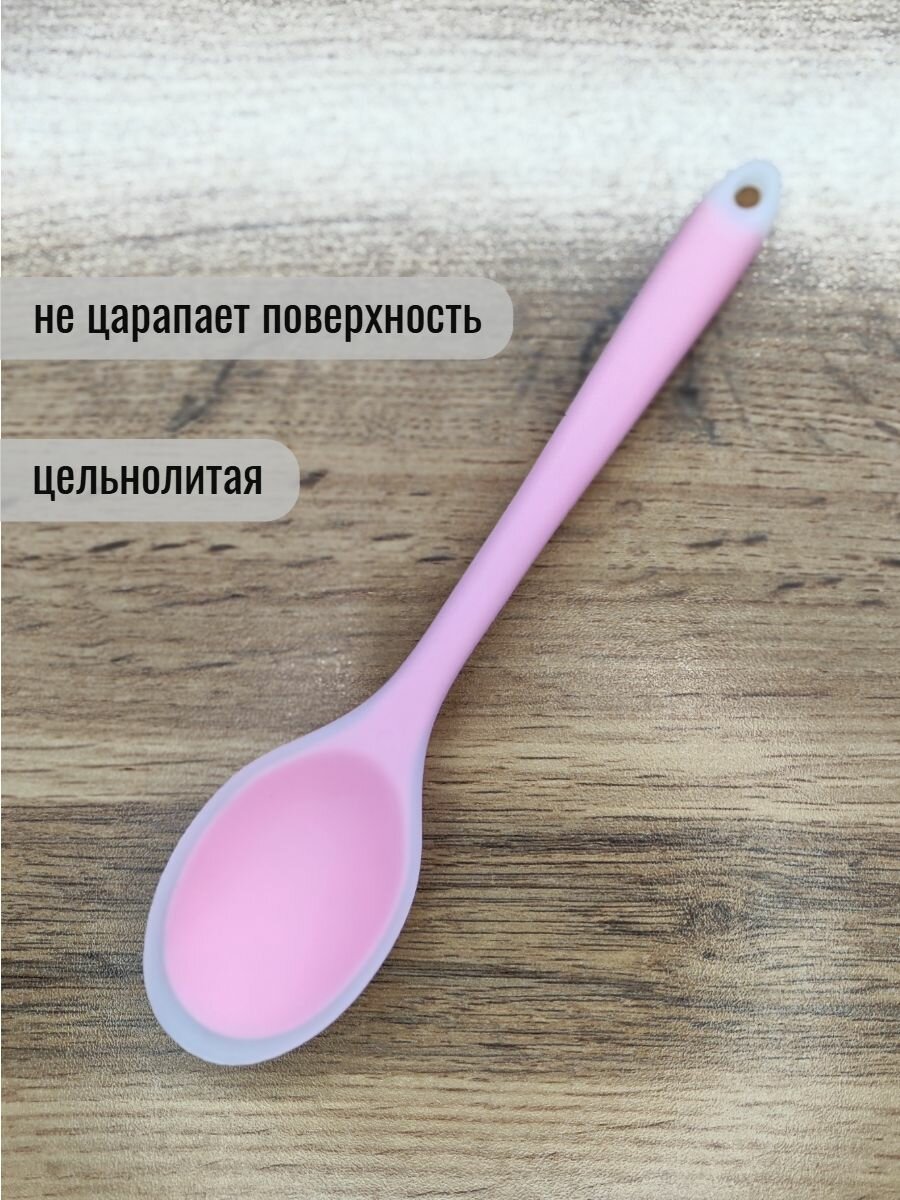 GENARO HOME Ложка кулинарная, 21 см, 1 предм.