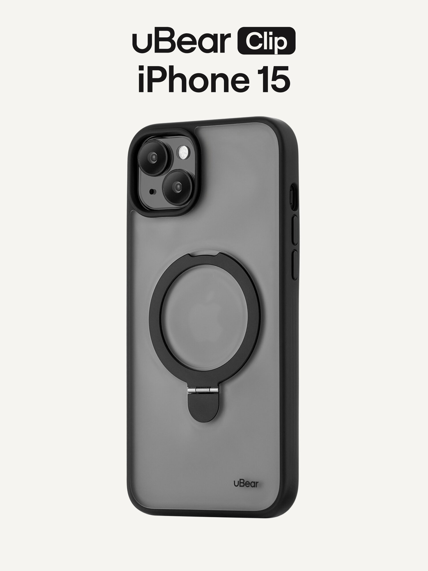 Чехол на iPhone 15 uBear Clip Mag Case, магнитный, усиленный, силк-тач