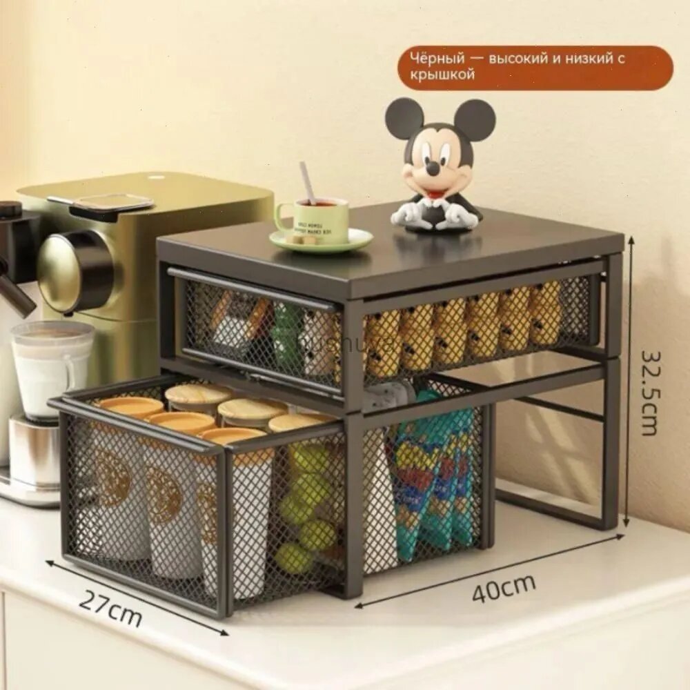 Полка для барной стойки Настольная Угловая, 27х40х32.5 см, 1 шт.