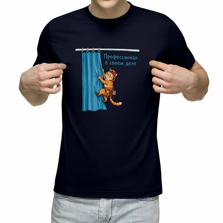 Мужская футболка «Кот скалолаз» (темно-синий, 3XL)