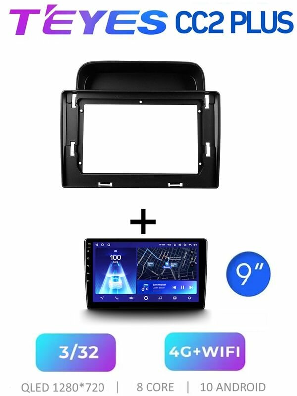 Магнитола 9" Teyes CC2 Plus 3/32 Gb для Lexus LX470 J100 1998-2003 F2