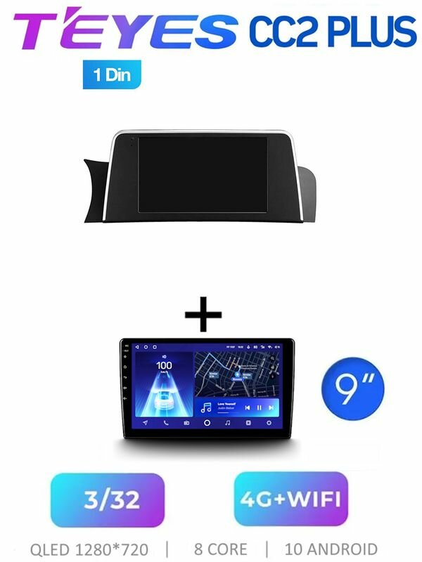 Магнитола 9" Teyes CC2 Plus 3/32 Gb для BMW X3 F25 NBT 2014-2017