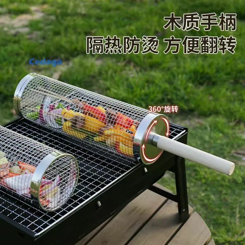 Барбекю из нержавеющей стали, портативный круглый коптильный барабан с вращающейся решеткой