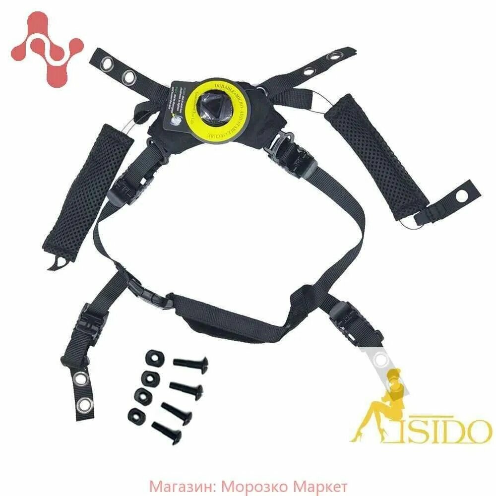 Новая продукция. Подвесная система шлема Team Wendy с подвесным ремнем