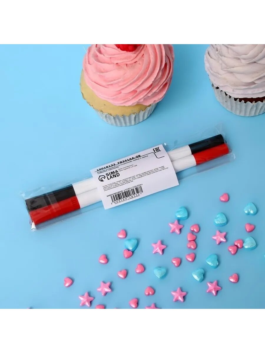 Двусторонние пищевые маркеры в наборе