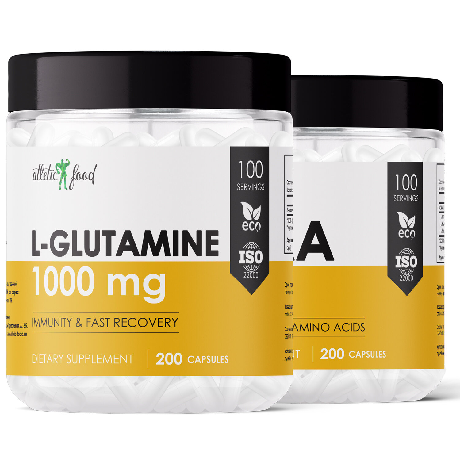 Спортивное питание L-Glutamine 1000 mg + BCAA 8:1:1 1000 mg - 200/200 капсул