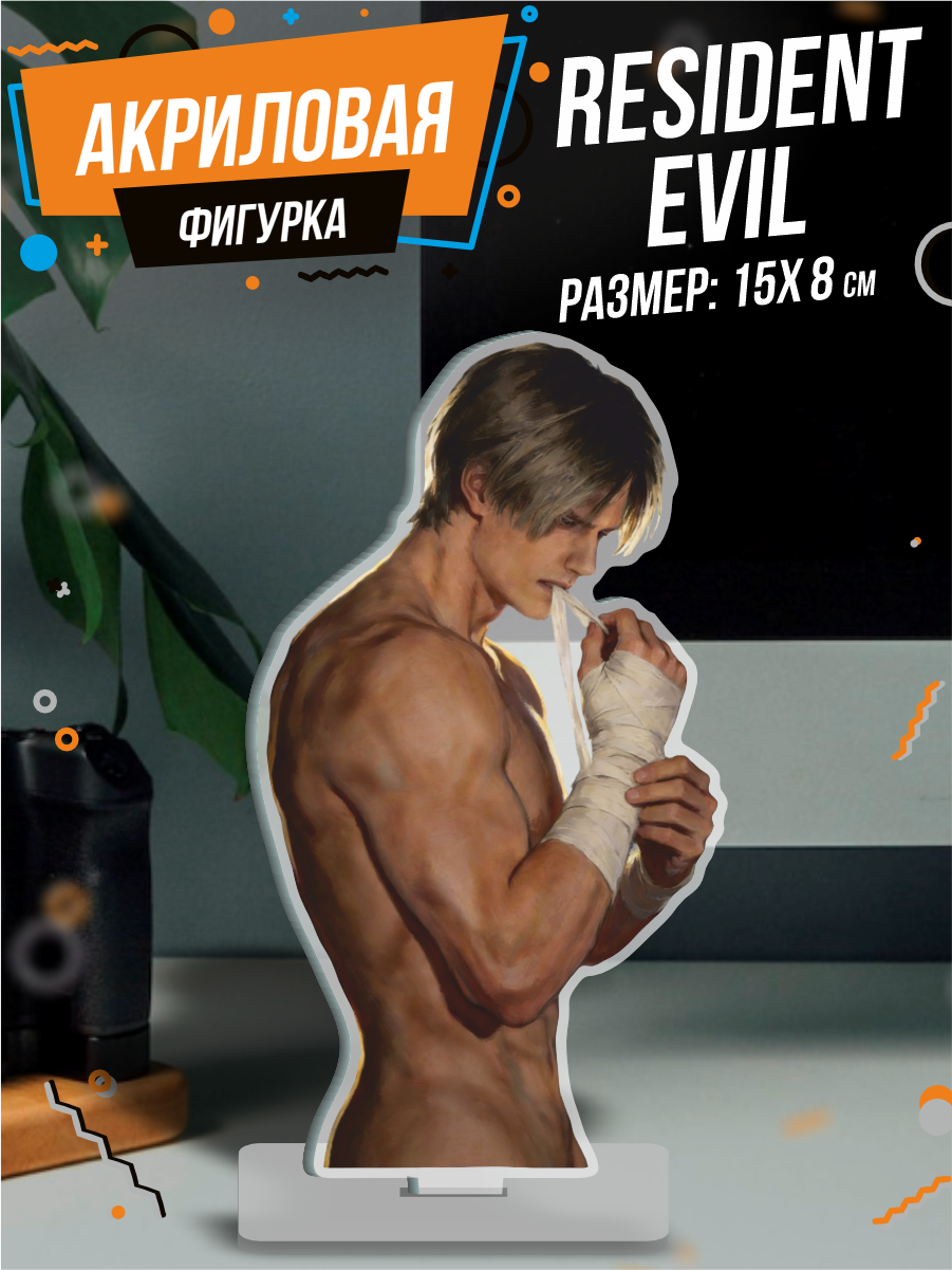 Акриловая фигурка resident evil requiem леон