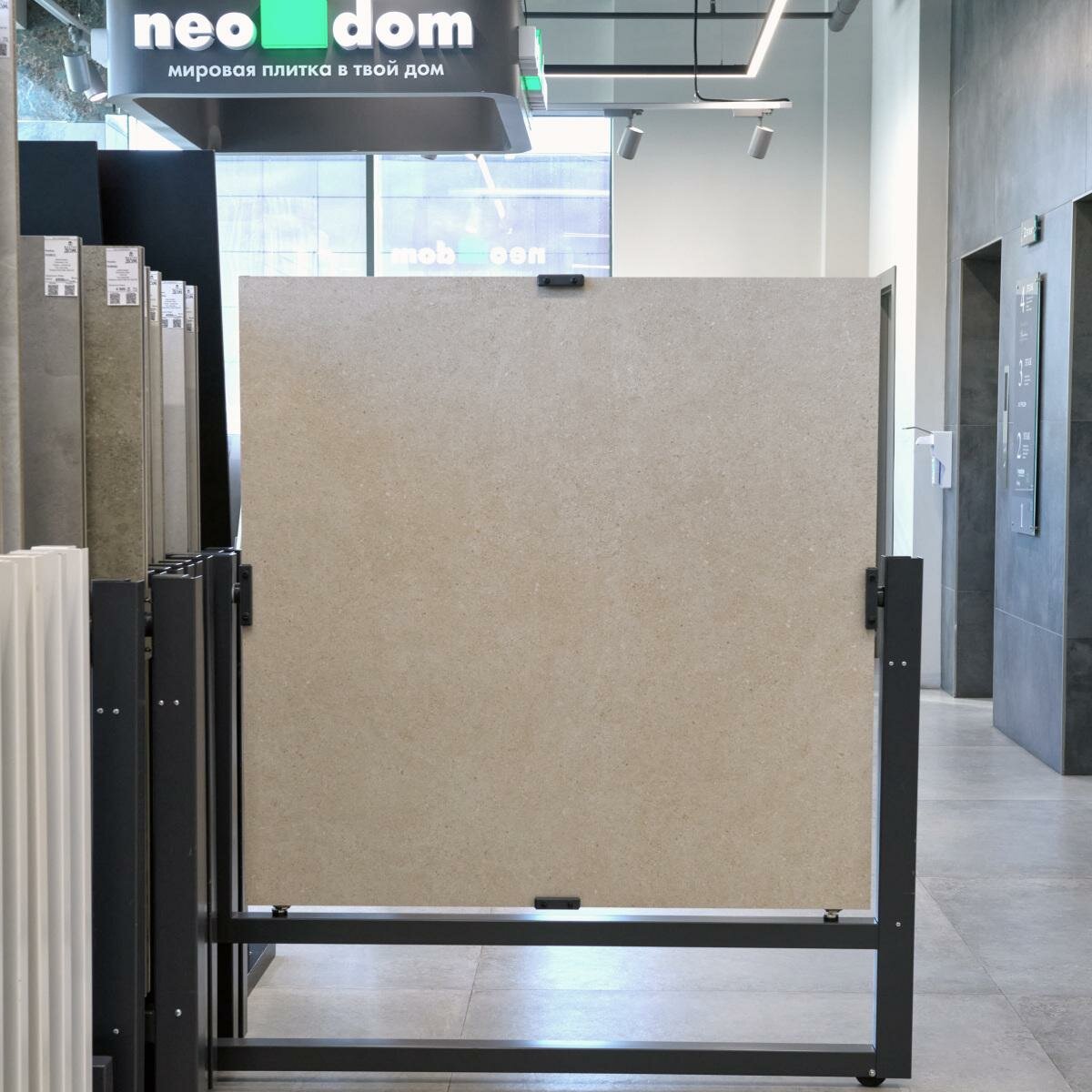 Керамогранит NEODOM Basalt Stone Ivory Matt Str 120x120 N40044 бетон матовая Глазурованная, Износостойкая, Морозостойкая, морозостойкая