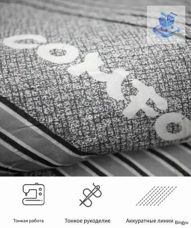 Матрас, Беспружинный, 90х200 см — фото 1