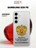 Силиконовый чехол на Samsung Galaxy S25 FE / Самсунг S25 Фе с принтом Нравится, ...