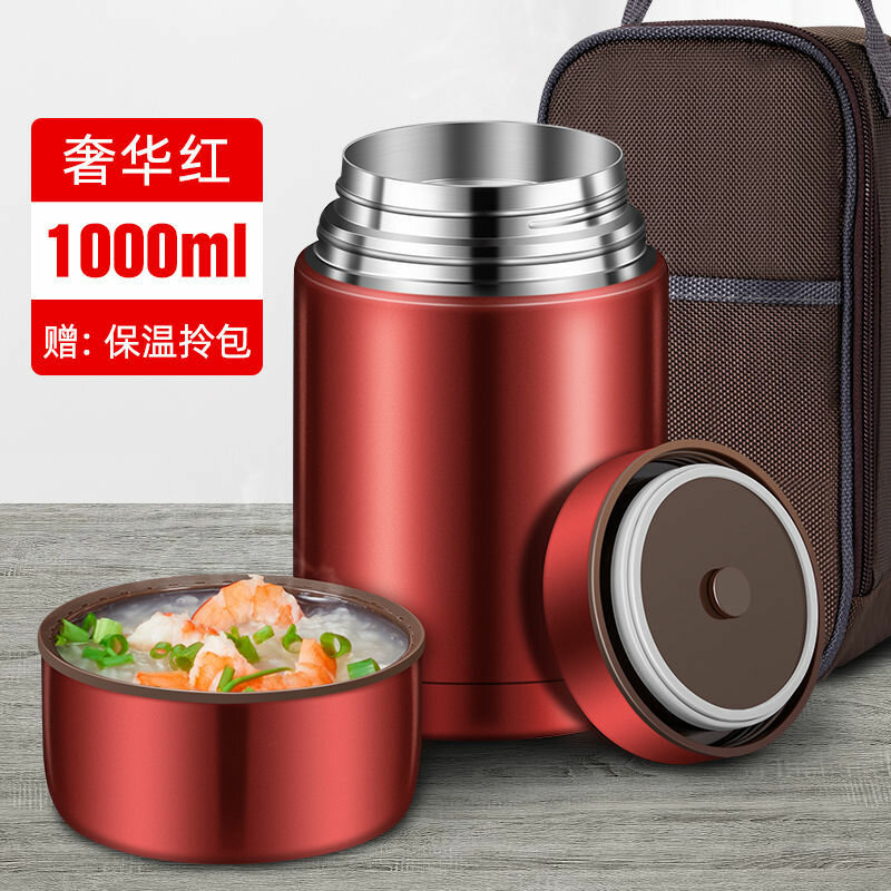 Оригинальный термоконтейнер из нержавеющей стали 316, портативный термоконтейнер для приготовления каш и переноски еды, термоконтейнер для обеда.