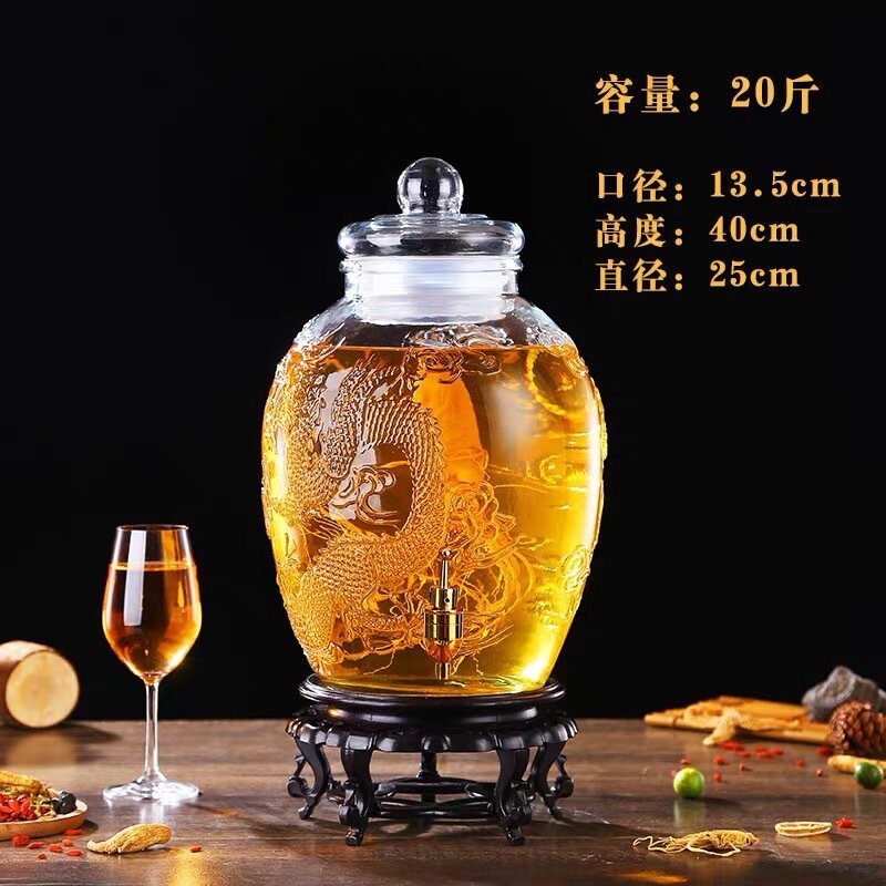 Бесплатная доставка стеклянной бутылки для вина с краном 5kg 10kg, винной банки, бутылки для женьшеня, емкости для виноделия, винного сосуда, герметичной банки.