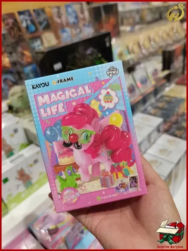 Коллекционная фигурка Слепая коробка Мои маленькие пони Magigal Life Blind Box Series Mini Figures